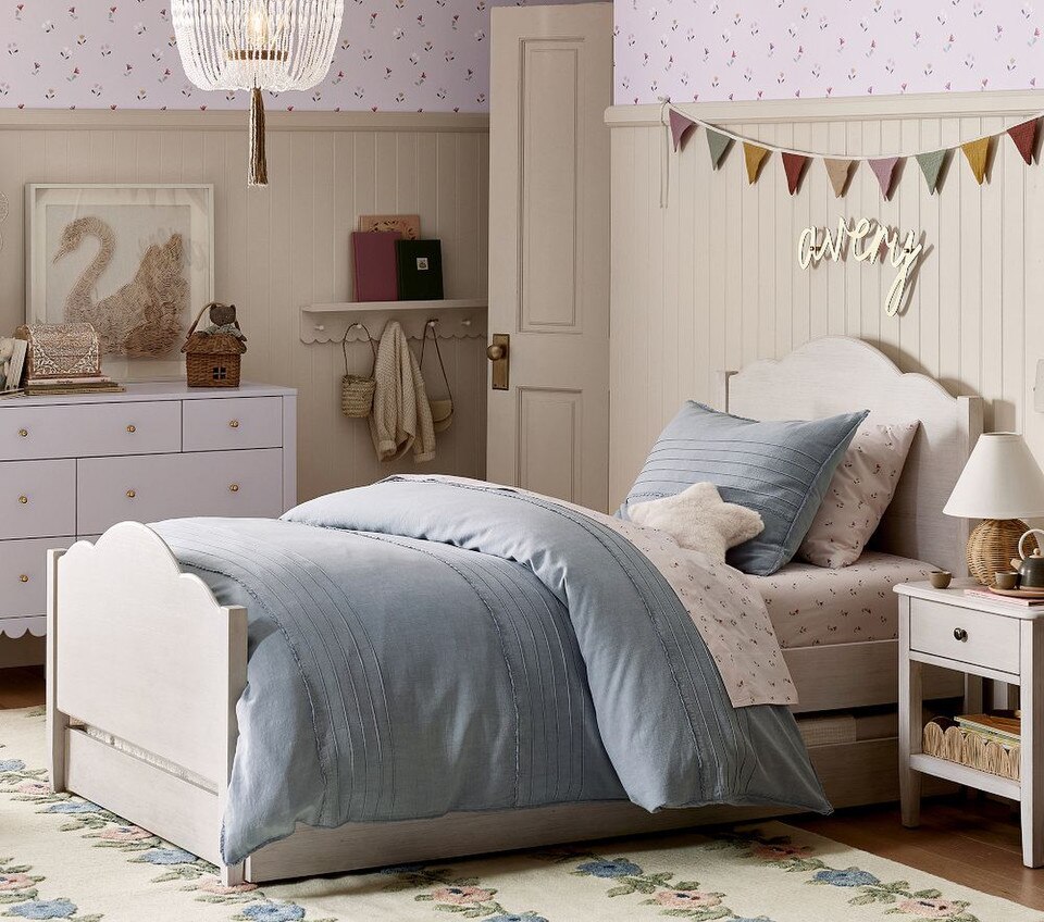 Scalloped Peg Rack | Pottery Barn Kids AU